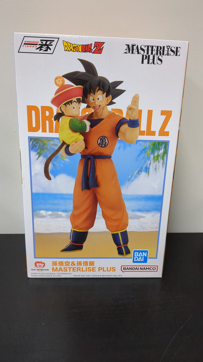 Bandai - Dragon Ball Z Son Goku & Son Gohan (Vs Omnibus Amazing) Maste ...