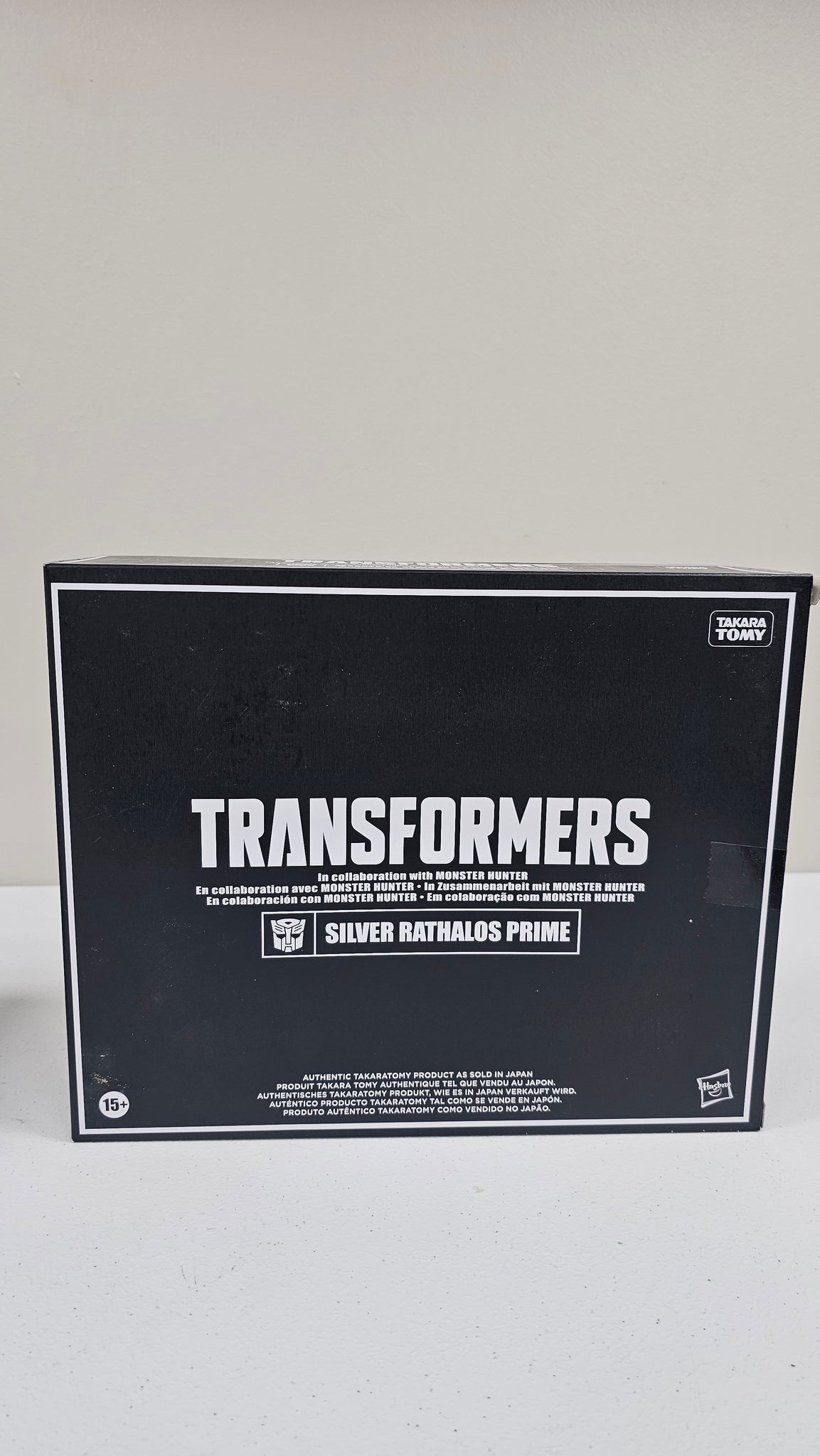 Transformers x Monster Hunter Synergenex Series Silver Rathalos Prime ...